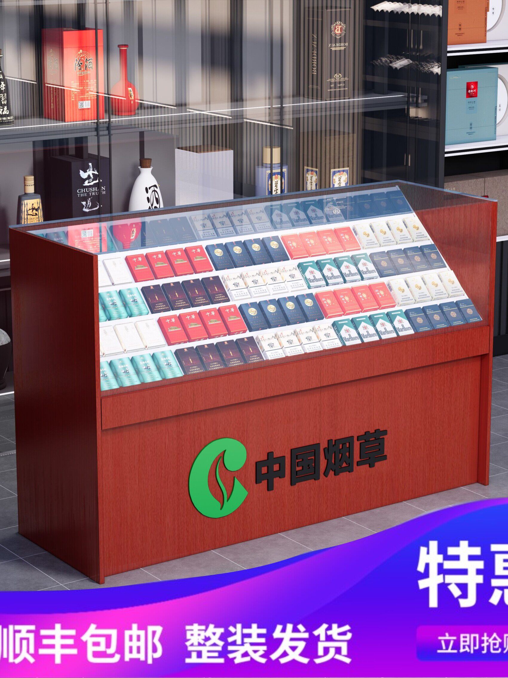 便利店烟柜展示柜香烟转角带轮玻璃烟酒柜背柜超市烟架子组合工厂