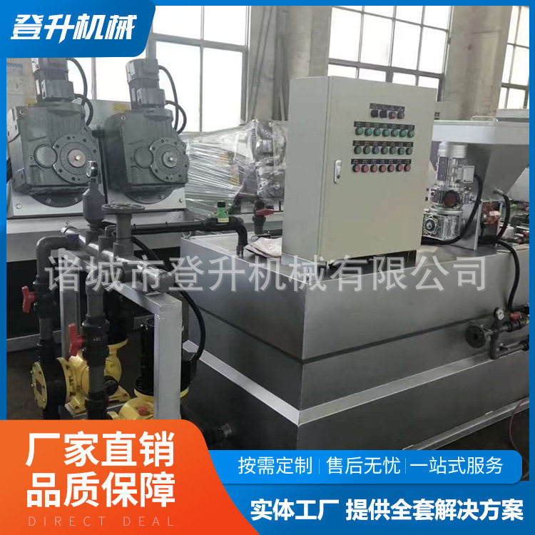 养殖厂粪污处理设备处理量大 301叠螺机 肉食加工污水处理设备