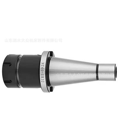 10PCS铣床刀柄NT40-ER32套装（6-8-10-12-14-16-18-20mm）