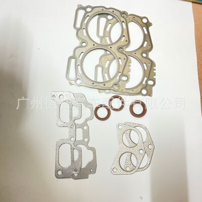 斯巴鲁EJ25发动机汽缸垫大修包