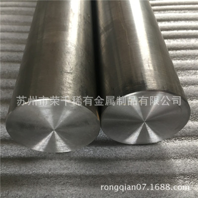 现货供应Ta1Ta2 Tc4 Gr5钛板 钛合金棒 钛管
