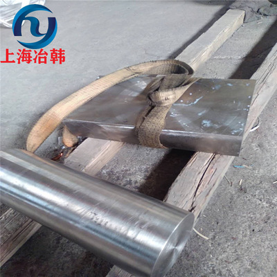 BMn3-12锰白铜 耐磨BMn3-12锰白铜板 棒 铜管