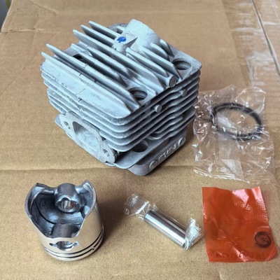 Cylinder Zenoah CG260 BC260 G26 1E34F 气缸 (34mm)