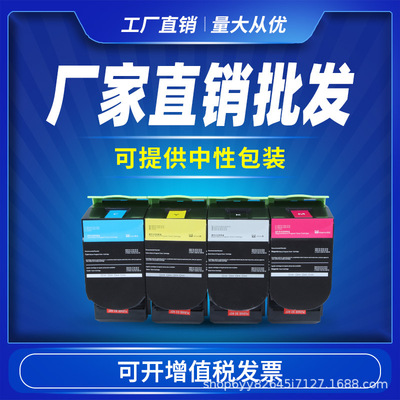 适用奔图CTL-355墨盒CP2515DN硒鼓CP5515DN CP5165DN碳粉盒