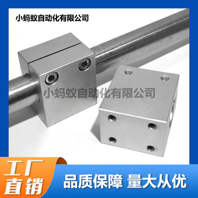 CLHB底座用支架 无法兰型 CLHNM CLHBM CLHAM10 12 15 20 25 30
