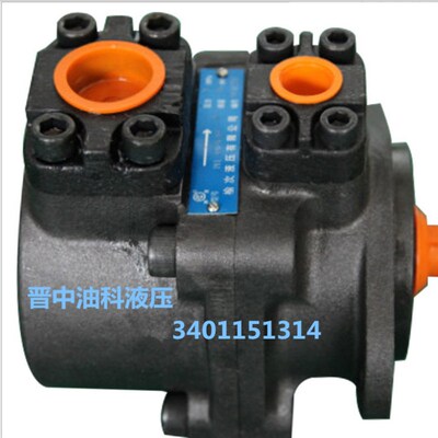 好货柱销式单级 PFE-41085-1DT榆次液压叶片泵高性能高压低噪声叶