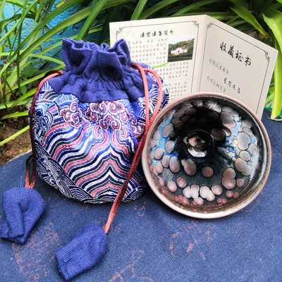 Jian Zhan teacup main S-person Cup handmade large tea cup