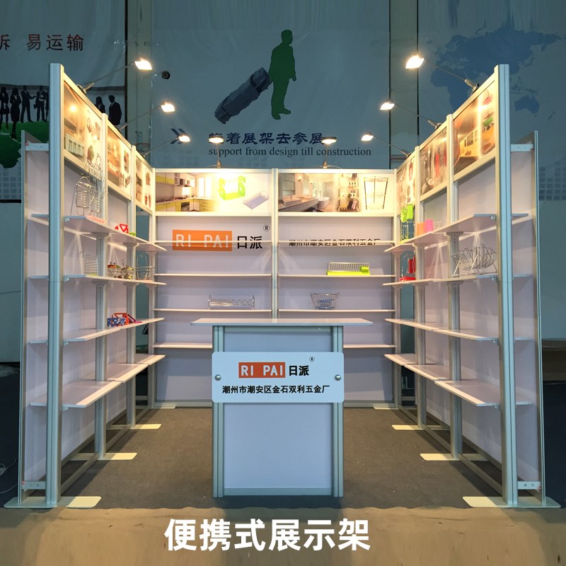 展会洞洞板e产品样品挂板货架展览架层板展位搭建陈列架支架可拆