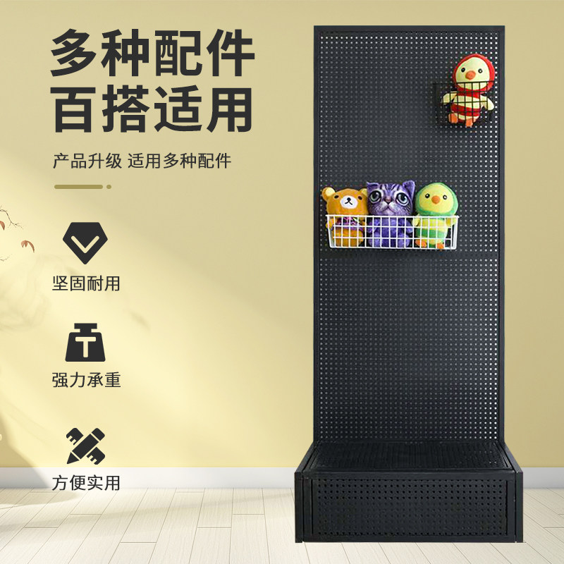 洞洞板五金工具展示架q多功能货架收纳展柜饰品架落地可移动置物