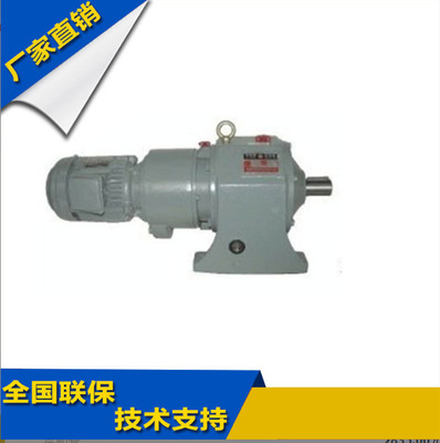 台湾利明硬齿面减速箱 蜗轮蜗杆减速箱 化工机械减速箱 H206