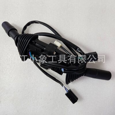 GY832-40511 40501合力电动 叉车转向开关 灯光 组合开关配件