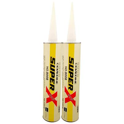 正品uperX0XOX0S88进万能胶低稠度高口粘度黑色强力胶水