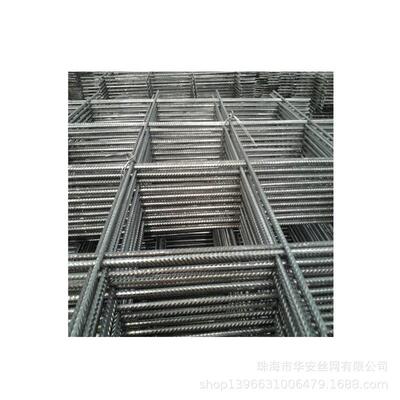 海焊接丝网珠碰焊筋网地暖网片钢网建筑工地网片钢片筋马路AIAN39