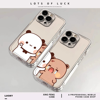 比耶一二布布适用iPhone1