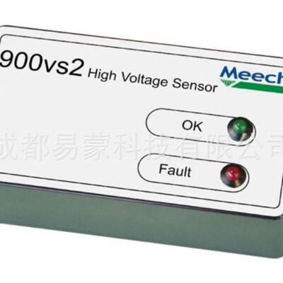 英国MEECH密其 交流静电消除设备 其他选配件 900vs2 高压感应器