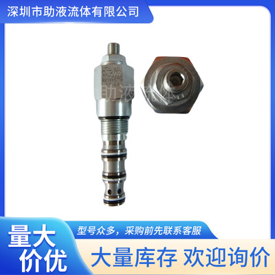 Rexroth优先卸荷阀04751003993500C R930005780现货销售