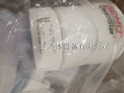 PFA气动隔膜阀/盖米三通阀C6012V77305A121277HPW/高纯净/防腐