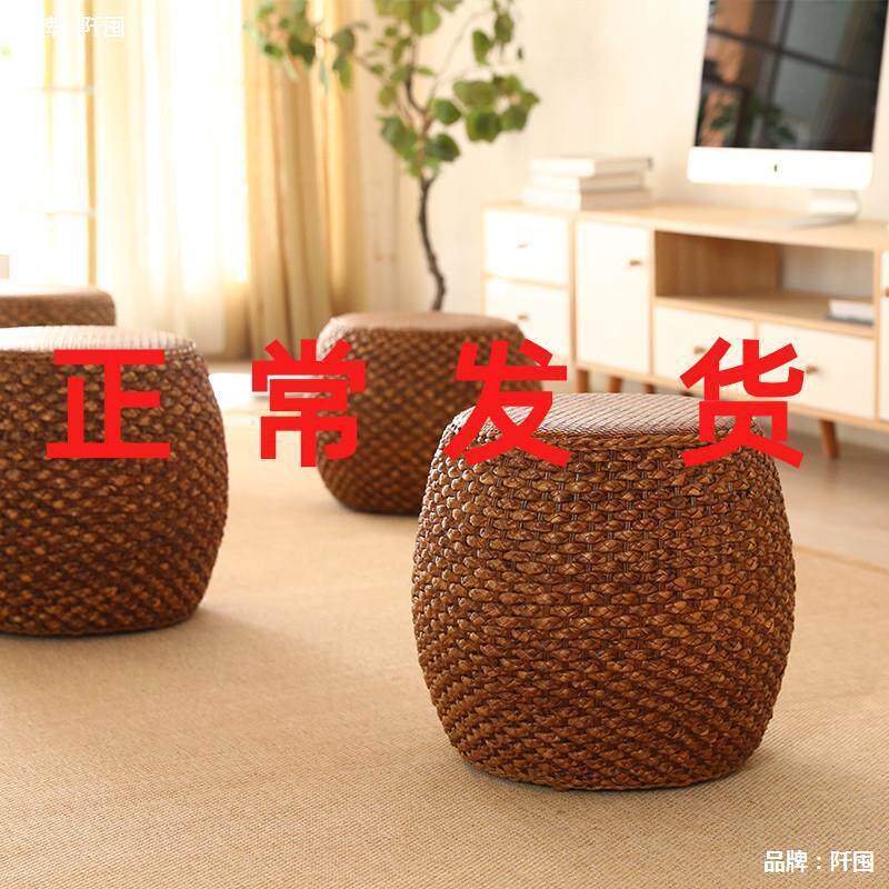 。藤编中式实木化妆矮鼓凳家用客厅茶几沙发换鞋圆坐墩古筝琴板凳