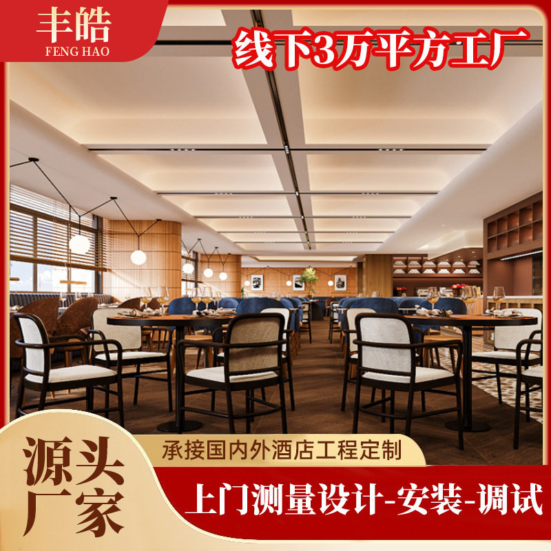 酒店家具宾馆床标间床全套民宿成套客房快捷旅馆专用床双床箱