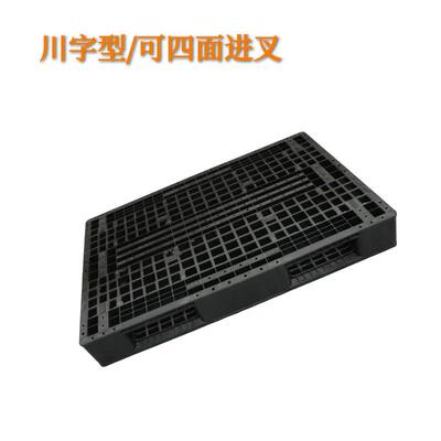 防静电塑料卡板塑胶托盘田字型VXG九川字型型防静台电脚地板平面