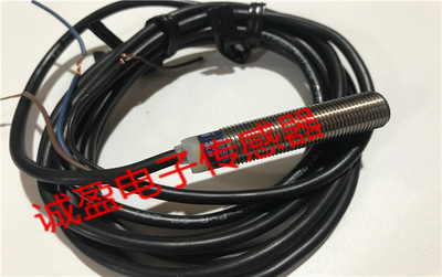 接近开关XS612B1PAL2  XS612B1PBL5  XS112BLPAL2C  XS518B1PAL2