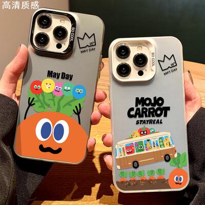 适用于于苹果16手机保