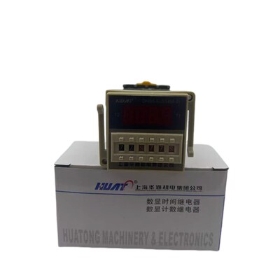 上海华通 DH48S-S 数显时间继电器 DH48S-S1Z JSS48A-S1Z 双循环