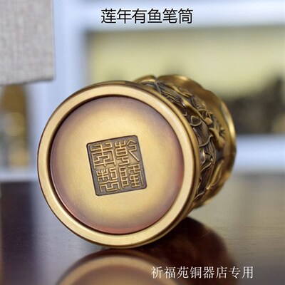 黄铜笔筒实心重型压手教师节高档笔筒礼物做Q旧不变色仿古包邮