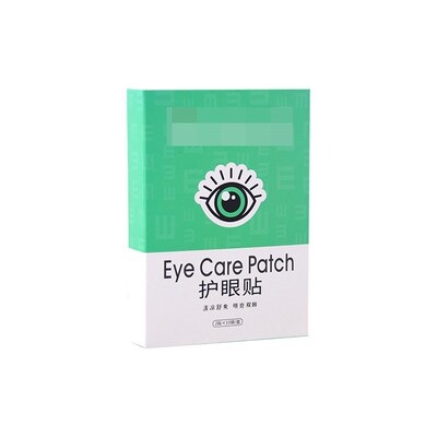 极速20PCS/box Wormwood Eye Patch Protect Eyesight Keep Good