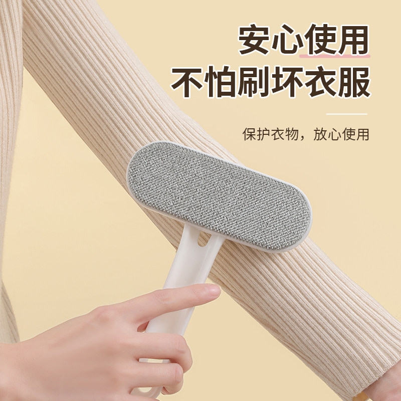 好货刷毛神器静电除毛刷吸羊毛绒大衣衣服衣物去球刮粘猫毛器打理