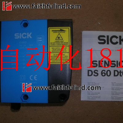 议价 DS60-P21211 西克全新雷射测距仪 101Y6396现货