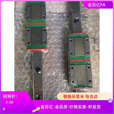 C-MLG7/MLGL9/12/15微型H16导轨IAC01/02/03/05/11-06-H10/H13/D8