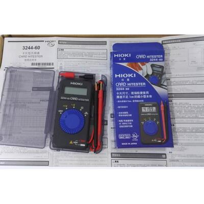 日置HIOKI3244-60卡片式万用表手握式数字多用万能表3246-60迷你