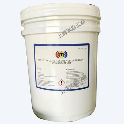 AATCC1993 REF洗涤剂美标洗衣粉色牢度测试用