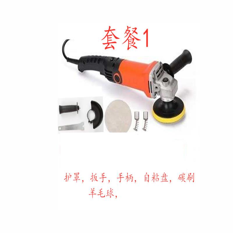 厂家直供新款电动角向磨光机多功能金属打磨机抛光机电动工具