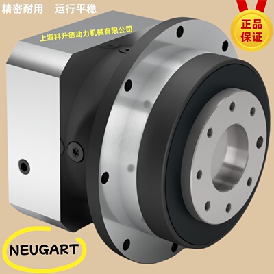 NEUGART纽卡特减速机PSFN090