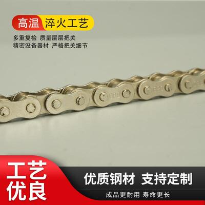1.5分03C 2分04C镀镍链条表面处理银白色 SP15B 25B 微型工业链条