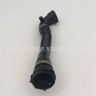 汽车软管冷却液下水管17127596838