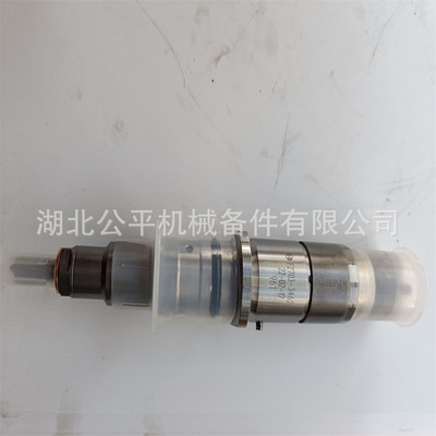 厂家直供现货批发ISDE喷油器0445120231/3976372/5263262