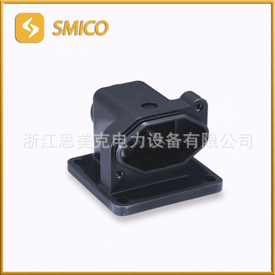 HP3A/H-SF-2H-M20  重载连接器 IP68  黑色外壳