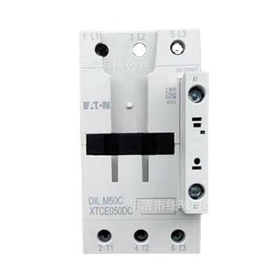 EATON伊顿穆勒DILM50C(24V50/60HZ)电磁接触器50AXTCE050DC