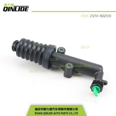 离合器分泵离合器泵拉达NIVA21214-1602510汽车配件刹车