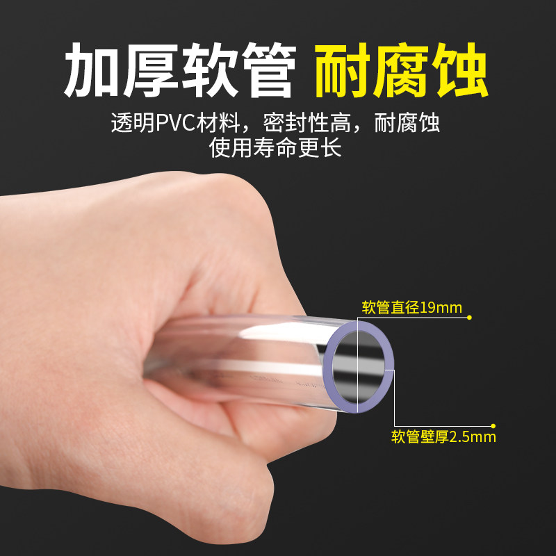 好货汽车抽油神器管汽油箱导油管摩托车用吸油管自吸气囊倒油加油