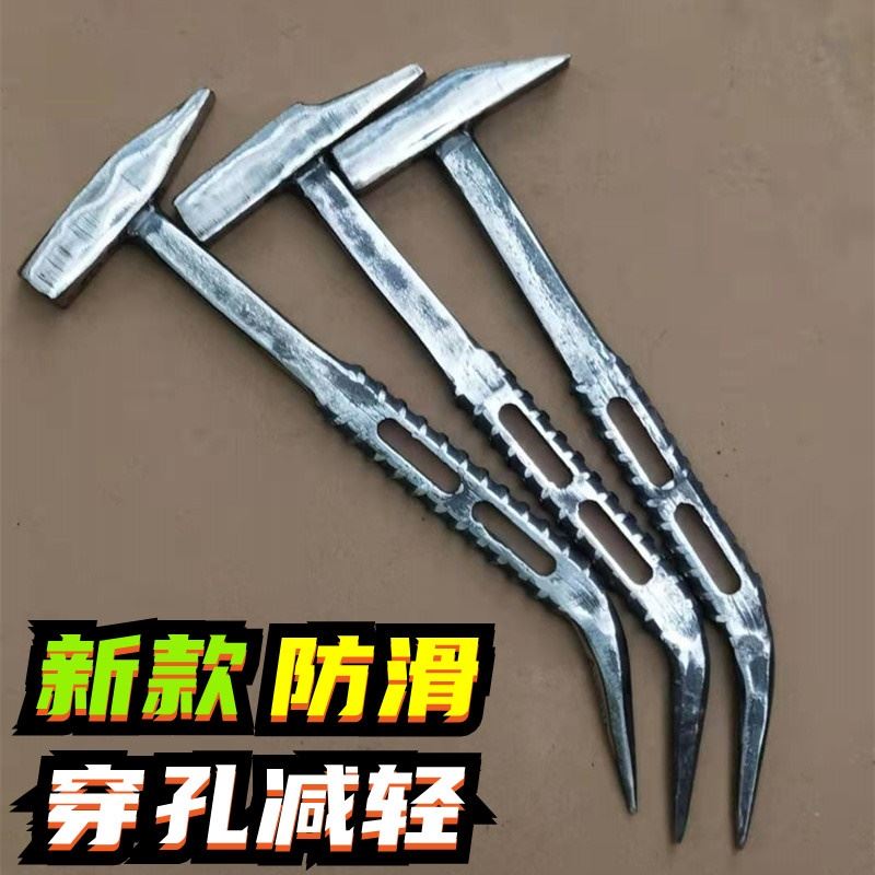 好货新手工具铝木大全铝模锤子铝膜杨家专用吕模全套鸭嘴锤钳工锤