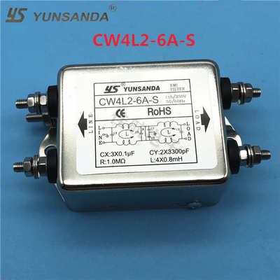 单相交流滤波器CW4L2-10A-S CW4L2-20A-T端子CW4L2-10A-S(005导轨
