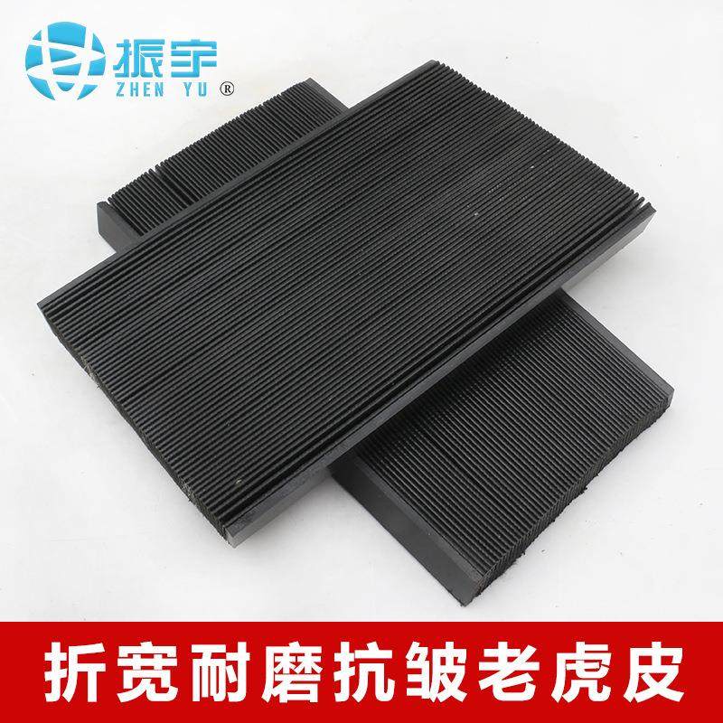 雕刻机防尘布防尘罩防尘百叶拉伸折宽雕刻机配件