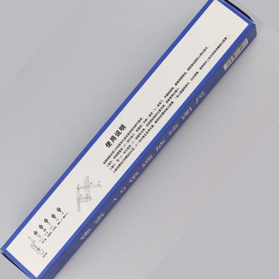 牌缩放尺绘画放大尺缩放制图尺340MM*10倍设计绘画多功能尺子