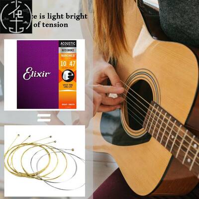 11002 11052 16027 Anti-Rust Acoustic Guitar Strings Electric