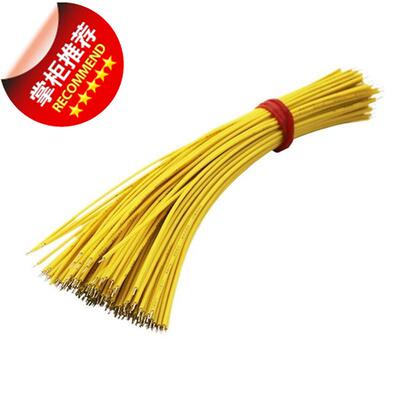 导线24电子f跳线面包线焊接线线束1007awg双头镀锡51530cm