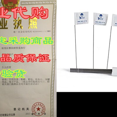 极速Universal Electric Dog Fence Flags Quantity Works as a V